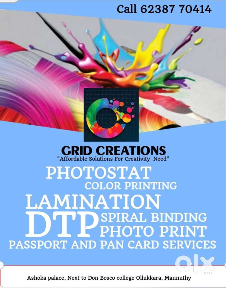 Graphic Designer/DTP operator or Typist , - Designer - 1820718209