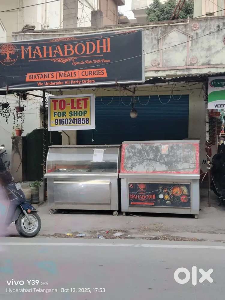 Shop for rent, PJR stadium lane - For Rent: Shops & Offices in Chanda ...