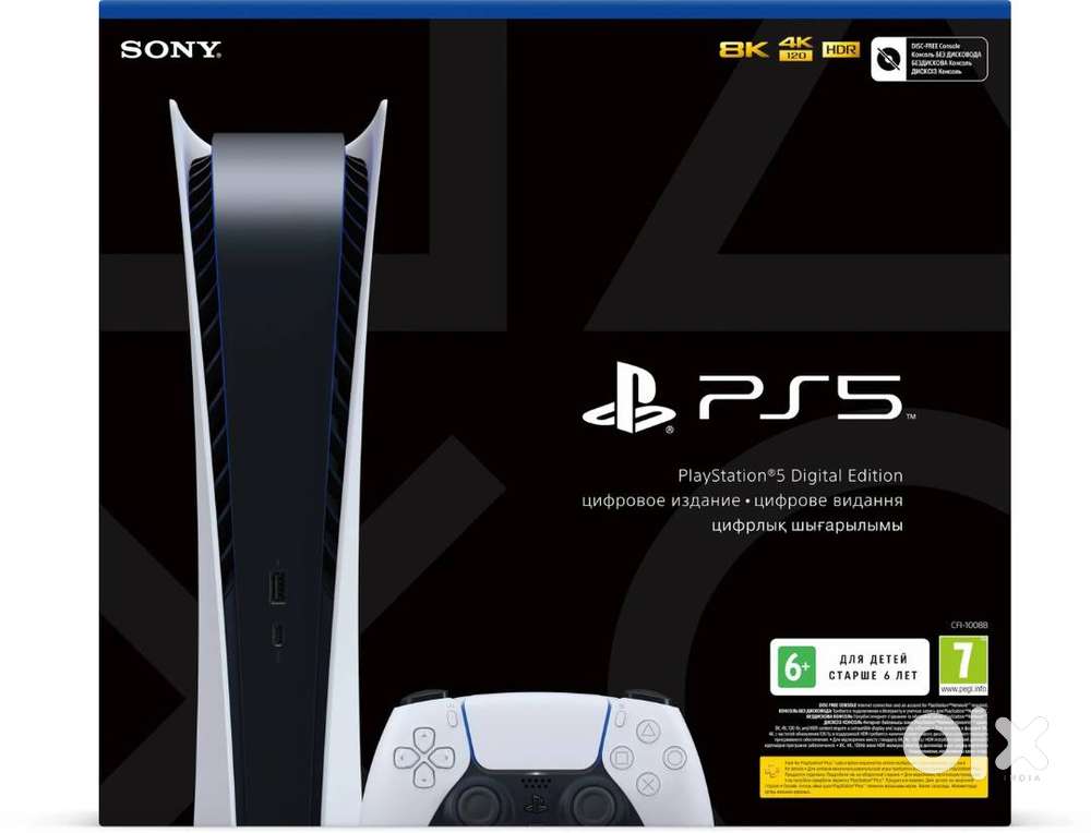 PS5 Digital Edition – 825 GB – Excellent Condition - Games ...