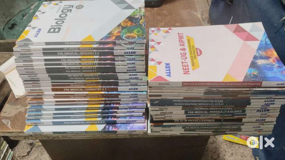 Allen Kota NEET /JEE study material module all sub 6th to 12th pcm pcb - Books - 1810225208