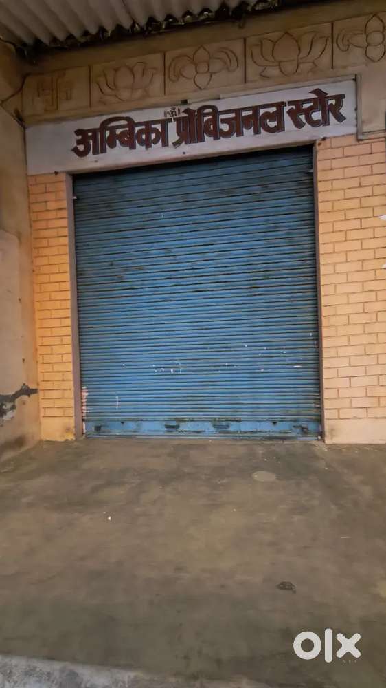 Shop for rent - For Rent: Shops & Offices - 1804256786