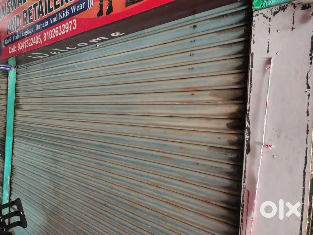 Shop in heart of town near ram jnki mandir church road ranchi - For ...