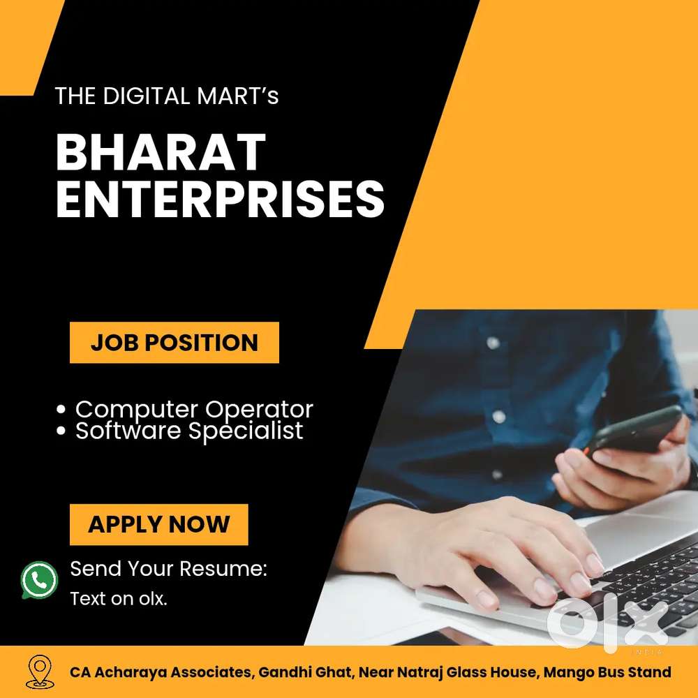 Computer Operator / Software Installation Specialist - Office Assistant ...