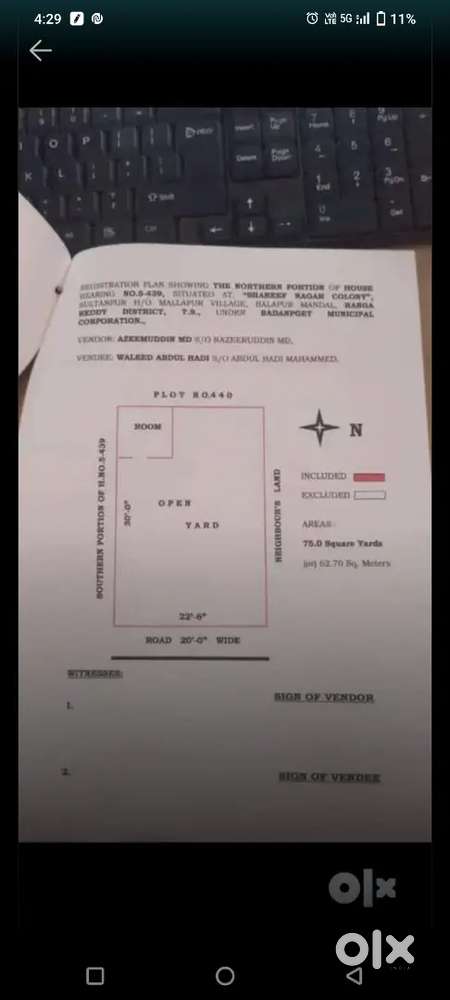 I want to sale my plot - Lands & Plots - 1819468419