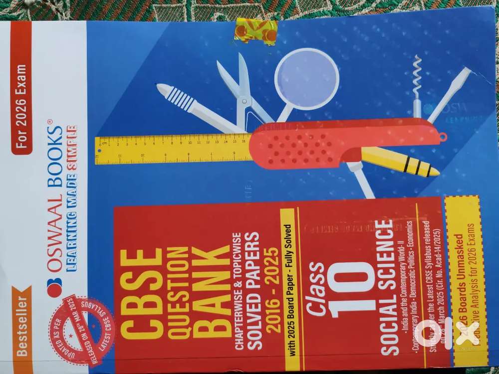 Oswal book class 10 cbse board - Books - 1810470889