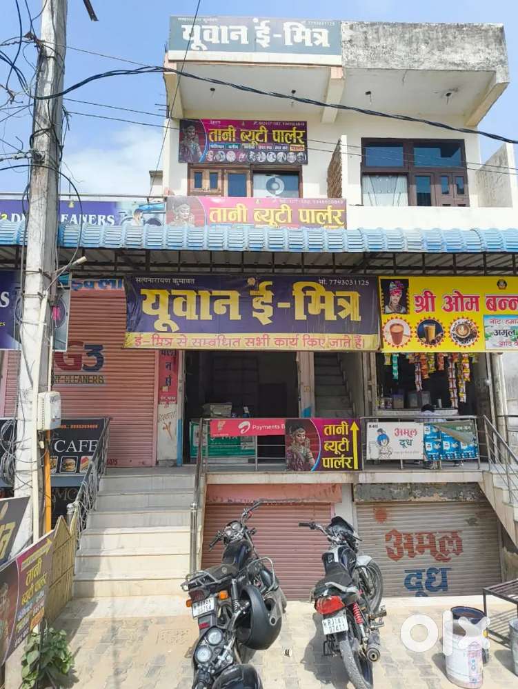 Commercial Shop for Sale - For Sale: Shops & Offices - 1821400039