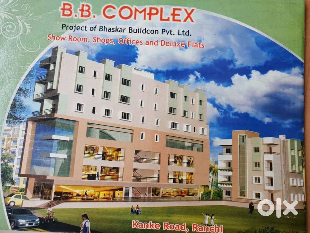 Free classifieds in Ranchi, Classified ads in Ranchi, Online Classified ...