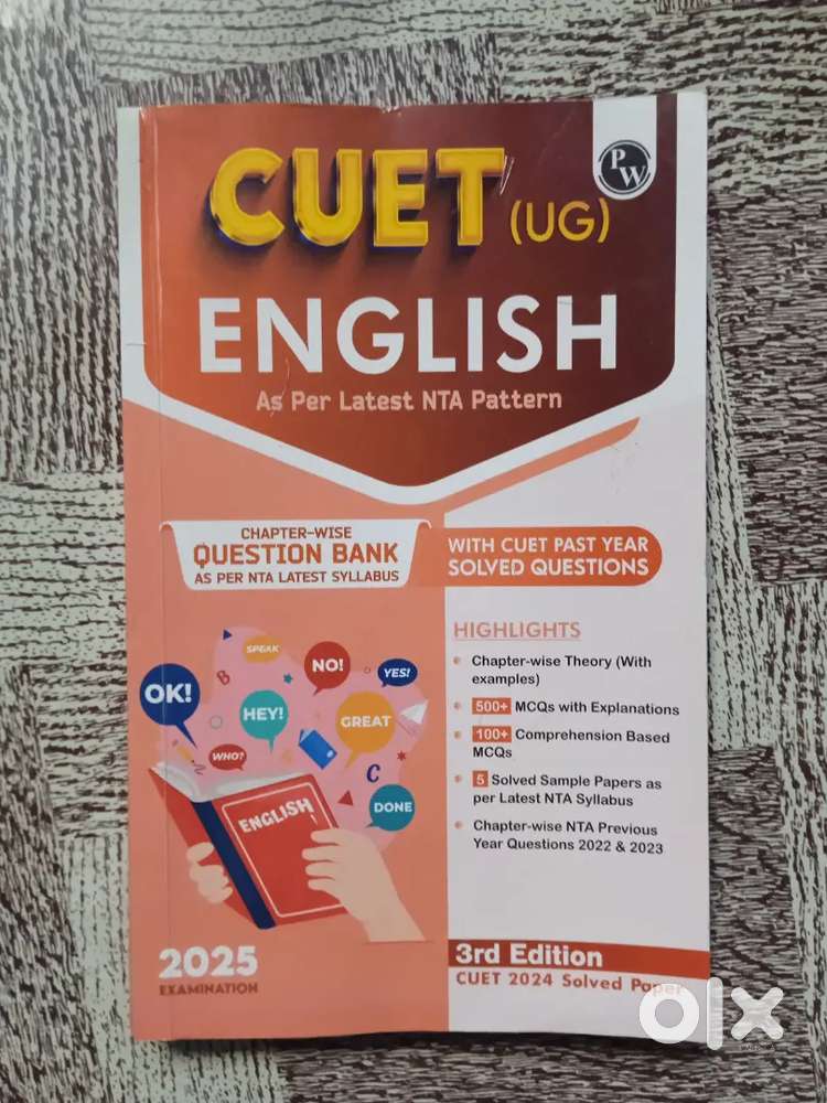CUET books - Books - 1808971610