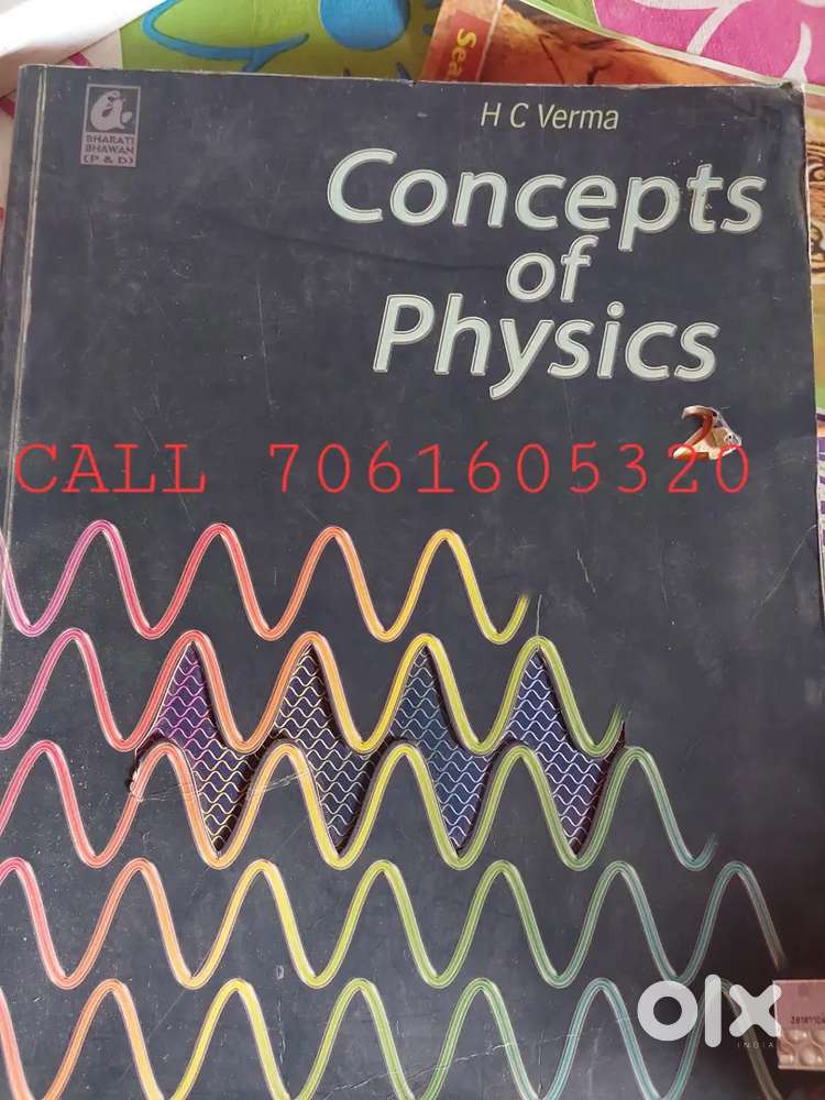 HC verma class 12 Hc varma - Books - 1818462012