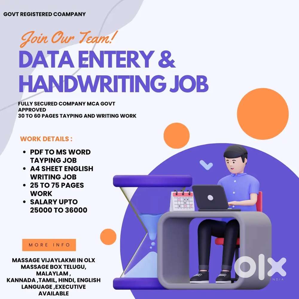 110% SECURITY JOB GOVT MCA REGISTERED COMPANY DATA ENTRY HANDWRITING ...