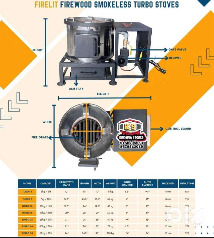 Turbo Wood Stove, Woodfired turbo stove, Rocket stove, Dosa kal stove ...