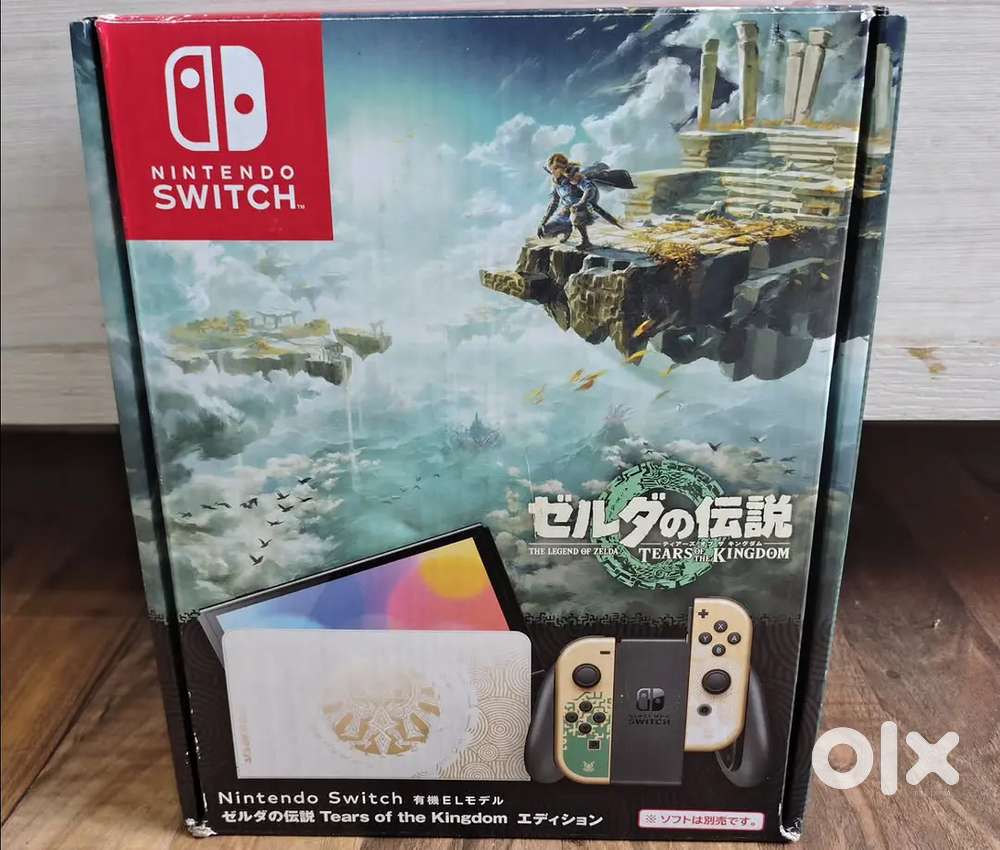 Nintendo Switch Oled The Legend Of Zelda Edition - Games ...