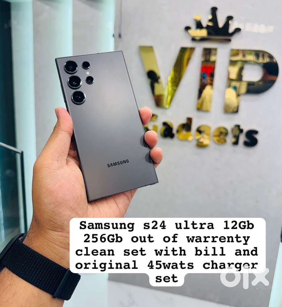 VIP GADGETS SAMSUNG S24 ultra 12Gb 256Gb - Mobile Phones - 1804443659