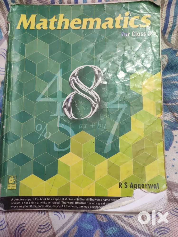 RS AGGARWAL MATHEMATICS - Books - 1805307182