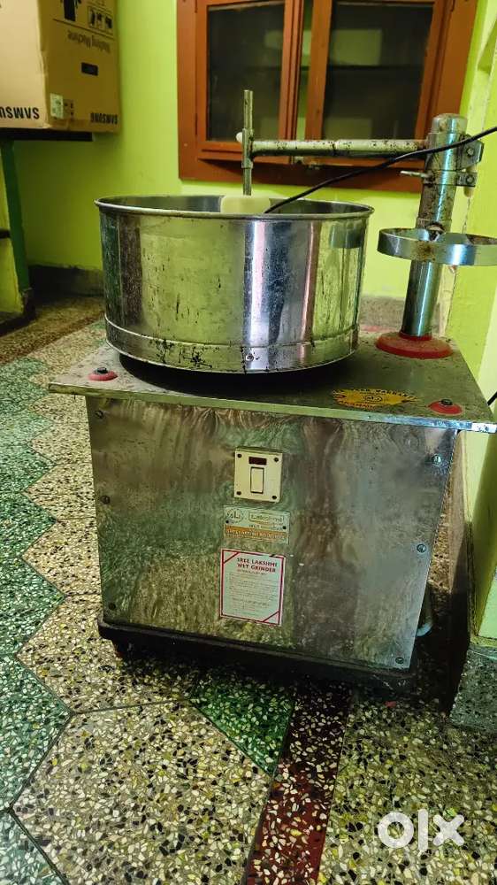 Big Grinder - Kitchen & Other Appliances - 1794167060