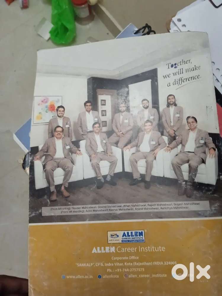 Allen module jee - Books - 1802291857