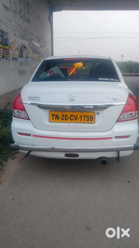 Maruti Suzuki Swift Dzire 2013 - Cars - 1809109805