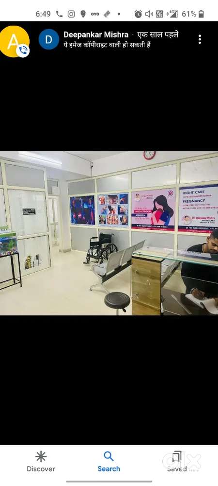 Pathology collection centre for rent with staff raning center arjungan ...